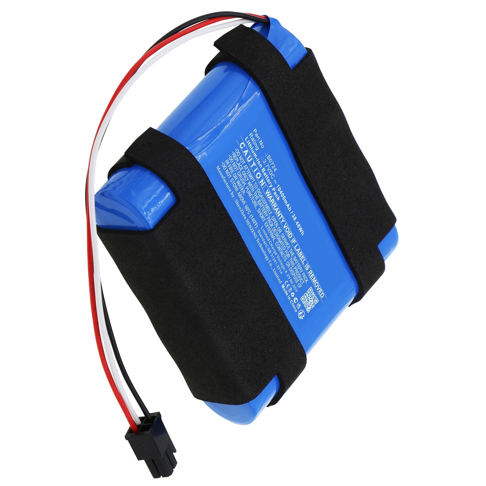Hikvision B0724, DS-2XS2T46XM Battery 10400mAh – NextBatteries.com