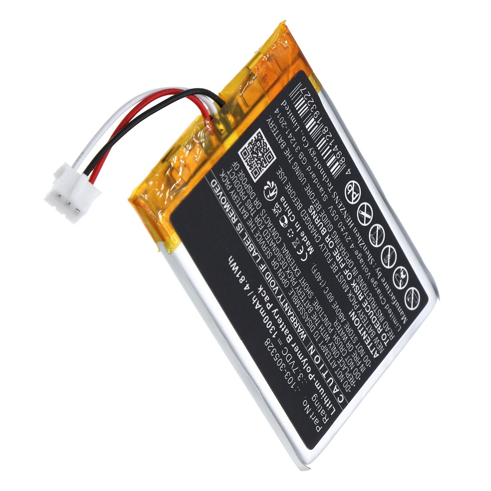 Visonic 103-305328, PowerMaster 360 Battery 1300mAh – NextBatteries.com