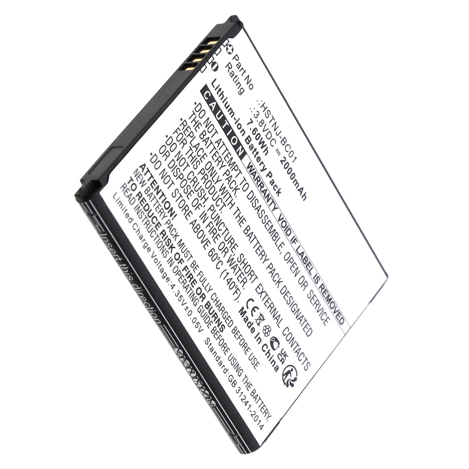 HP HSTNJ-BC01, Prime Graphing Calculator Battery 2000mAh ...