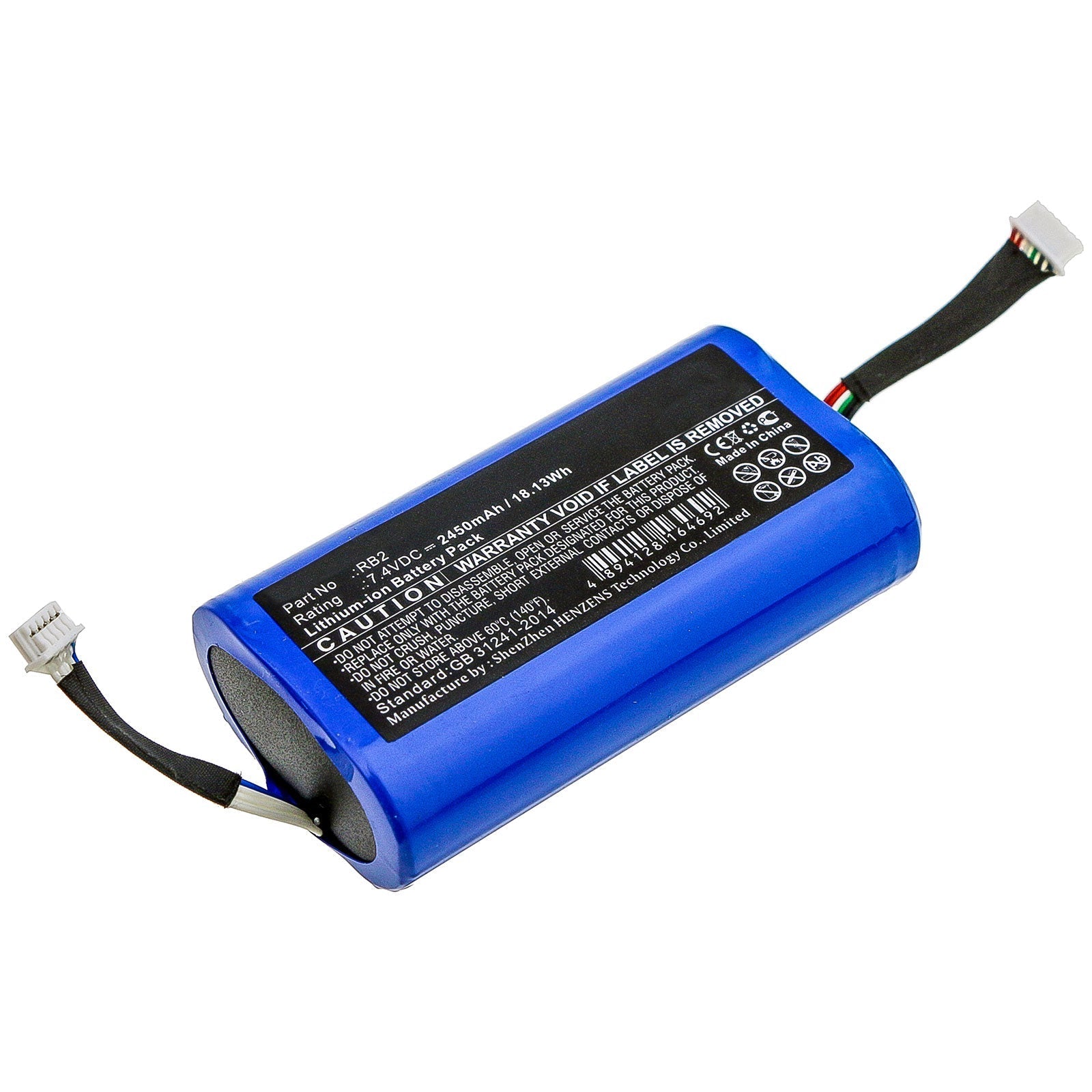 CS-DJR180MC Battery | 2450mAh Li-ion Camera Battery – NextBatteries.com