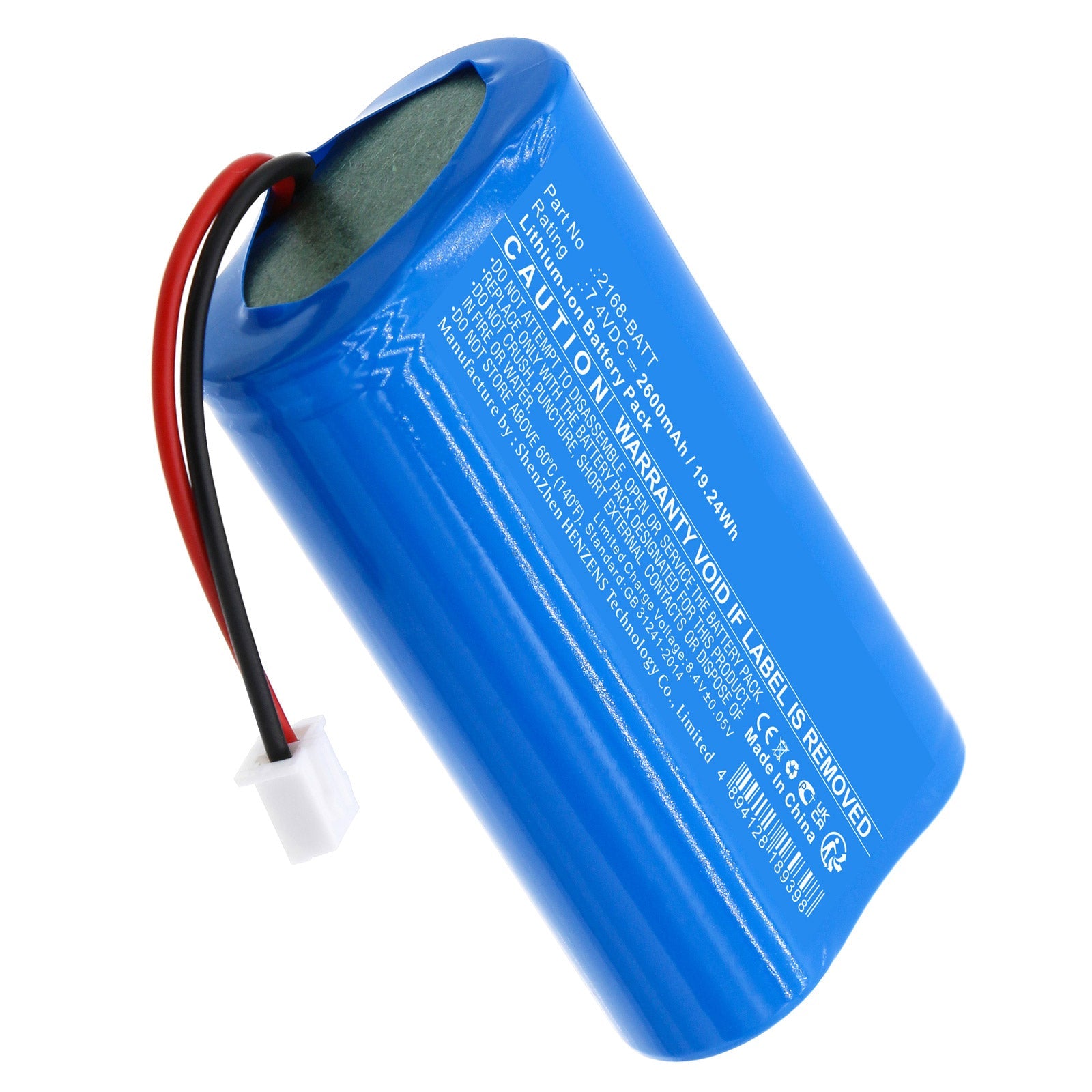Nightstick 2168-BATT, NSR-2168 Battery 2600mAh – NextBatteries.com