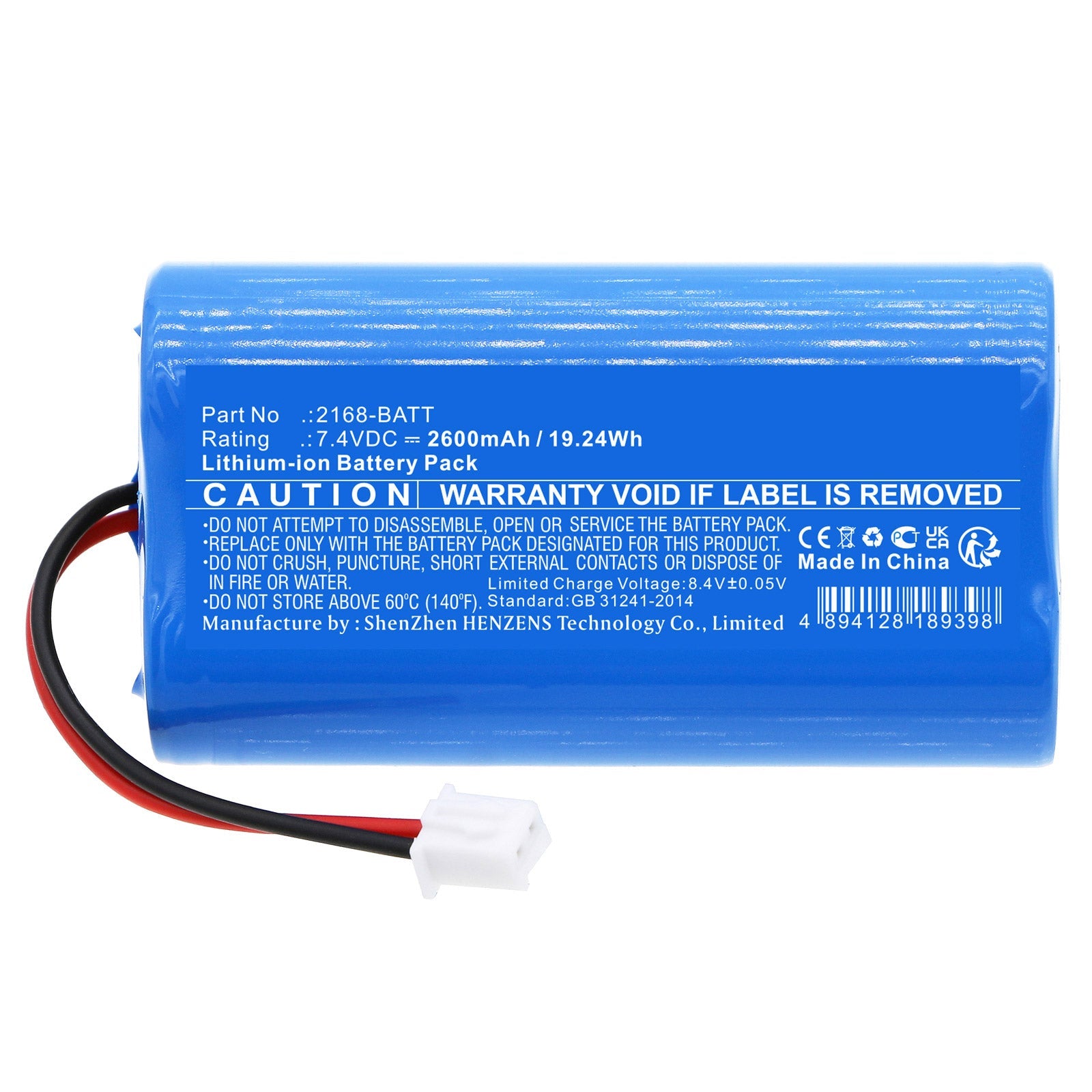 Nightstick 2168-BATT, NSR-2168 Replacement Battery 2600mAh Li-ion ...