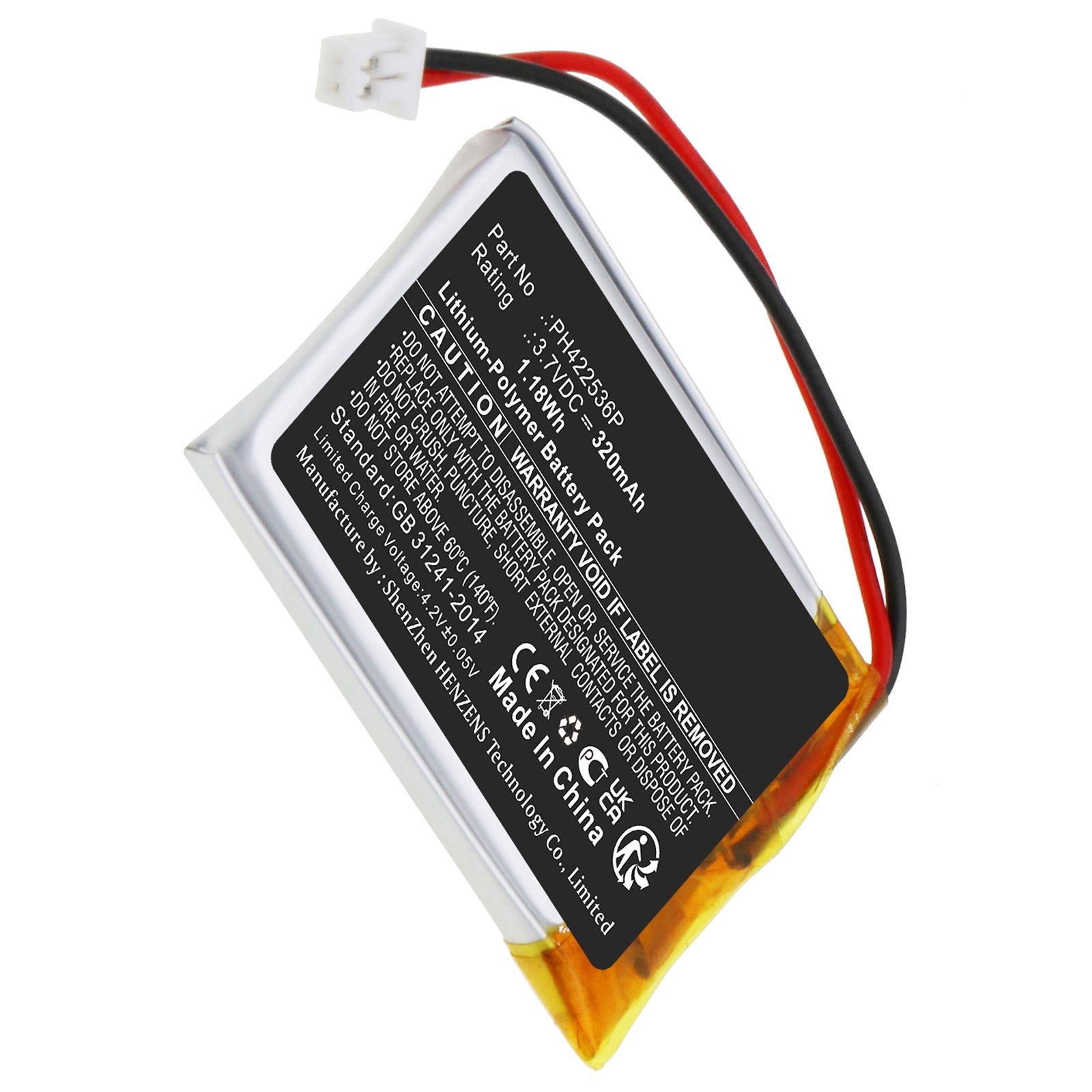 Skybell PH422536P, SBHD10 Battery 320mAh – NextBatteries.com