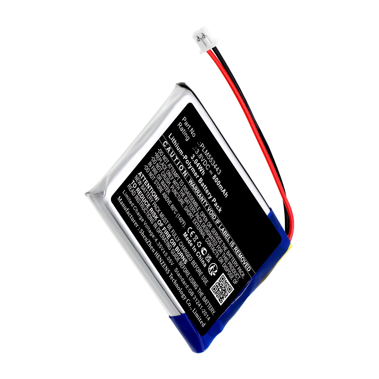 Skybell PLM553443, DH doorbell Battery 800mAh Li-Polymer ...