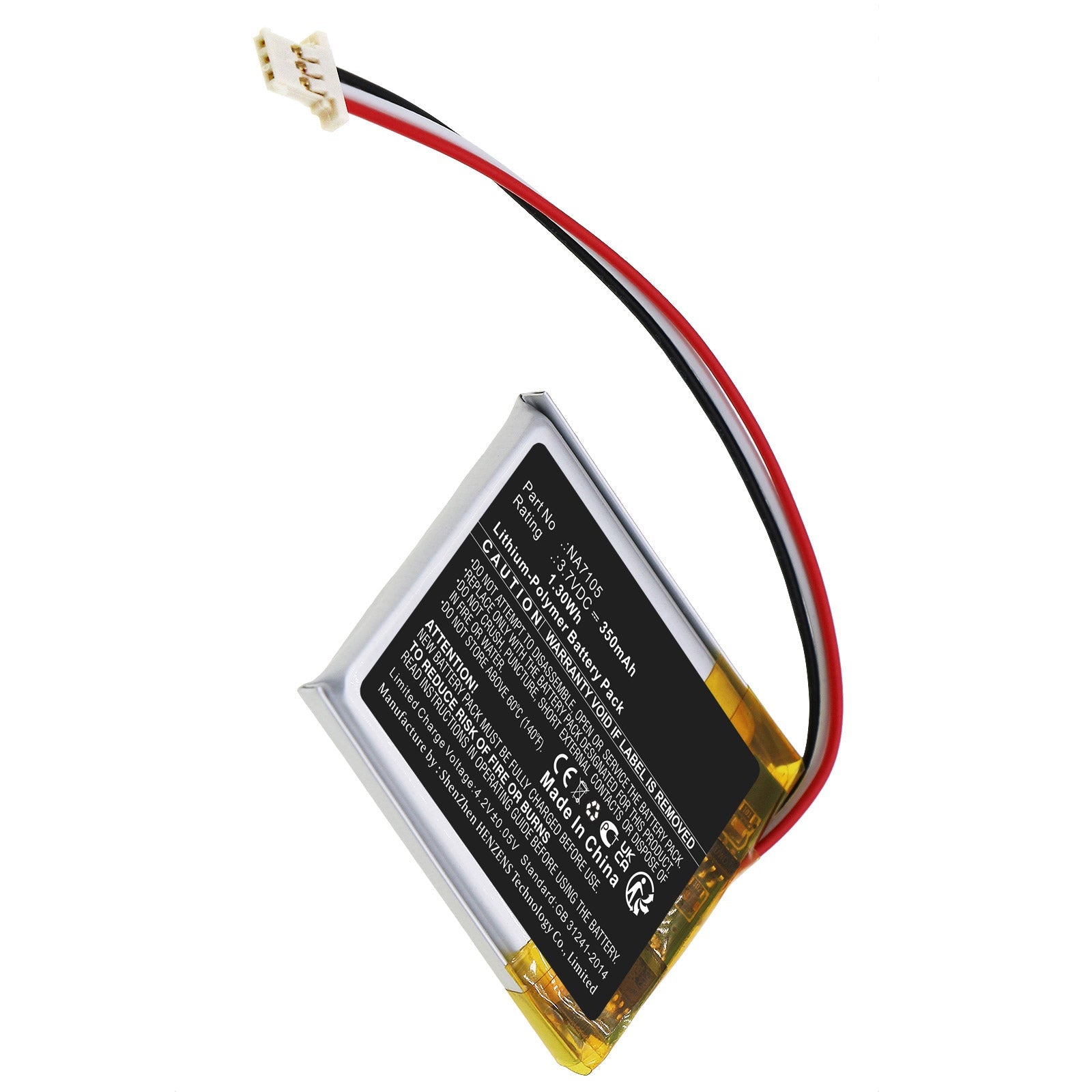 MGI NA7105, G800 Navigator remote controls Battery 350mAh ...
