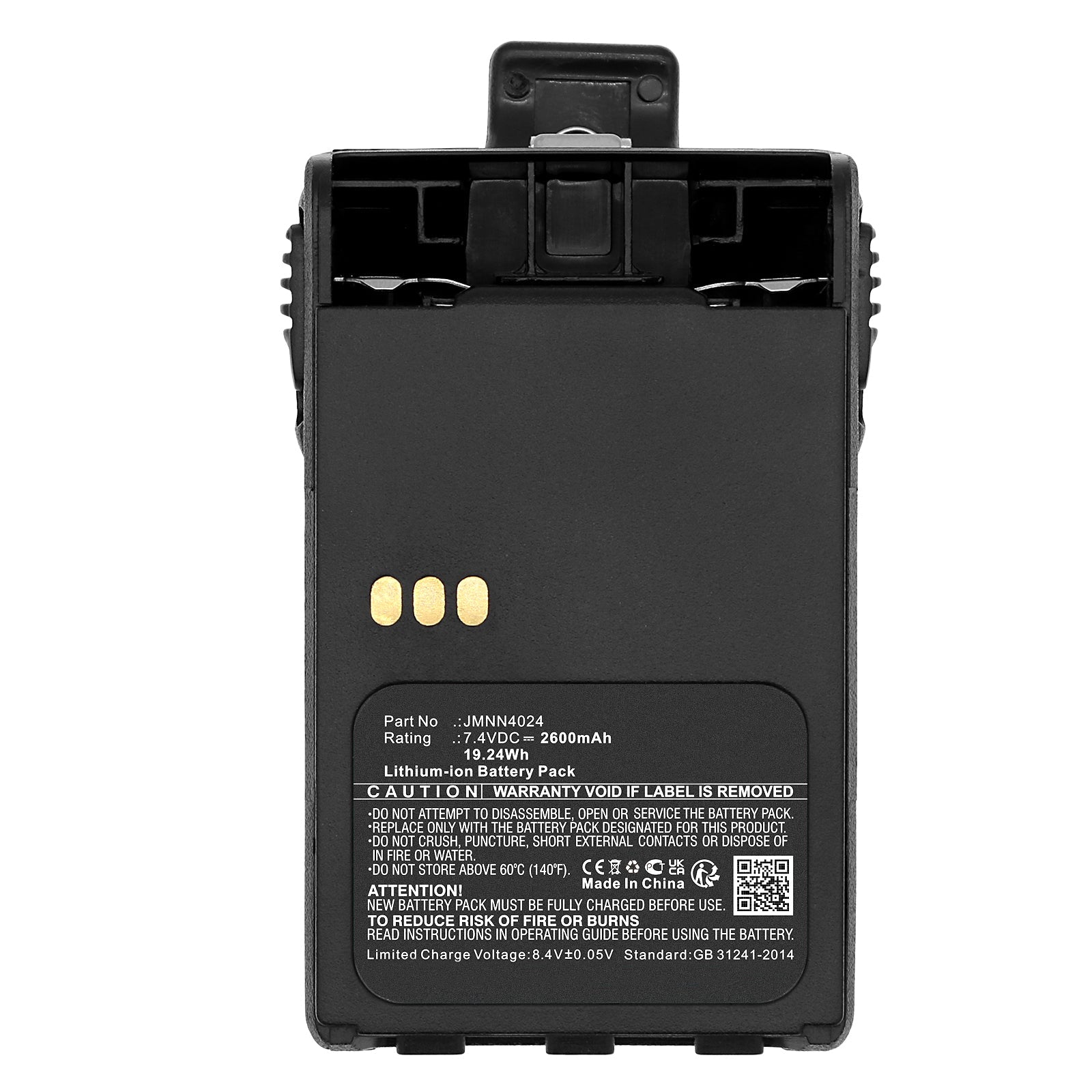 Motorola JMNN4023, JMNN4024, EX500, EX560, EX560 XLS, EX560XLS ...