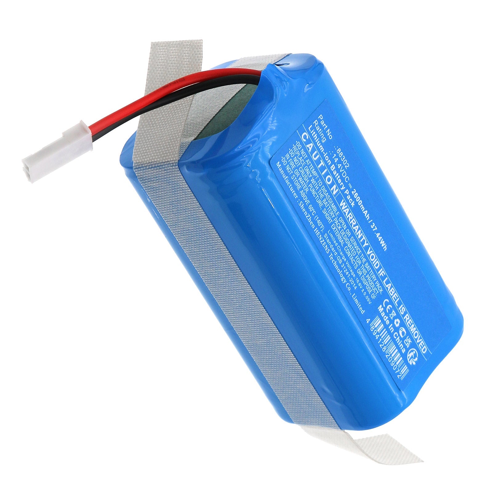Ikohs Create 88302, Netbot LS23 Battery 2600mAh Li-ion – NextBatteries.com