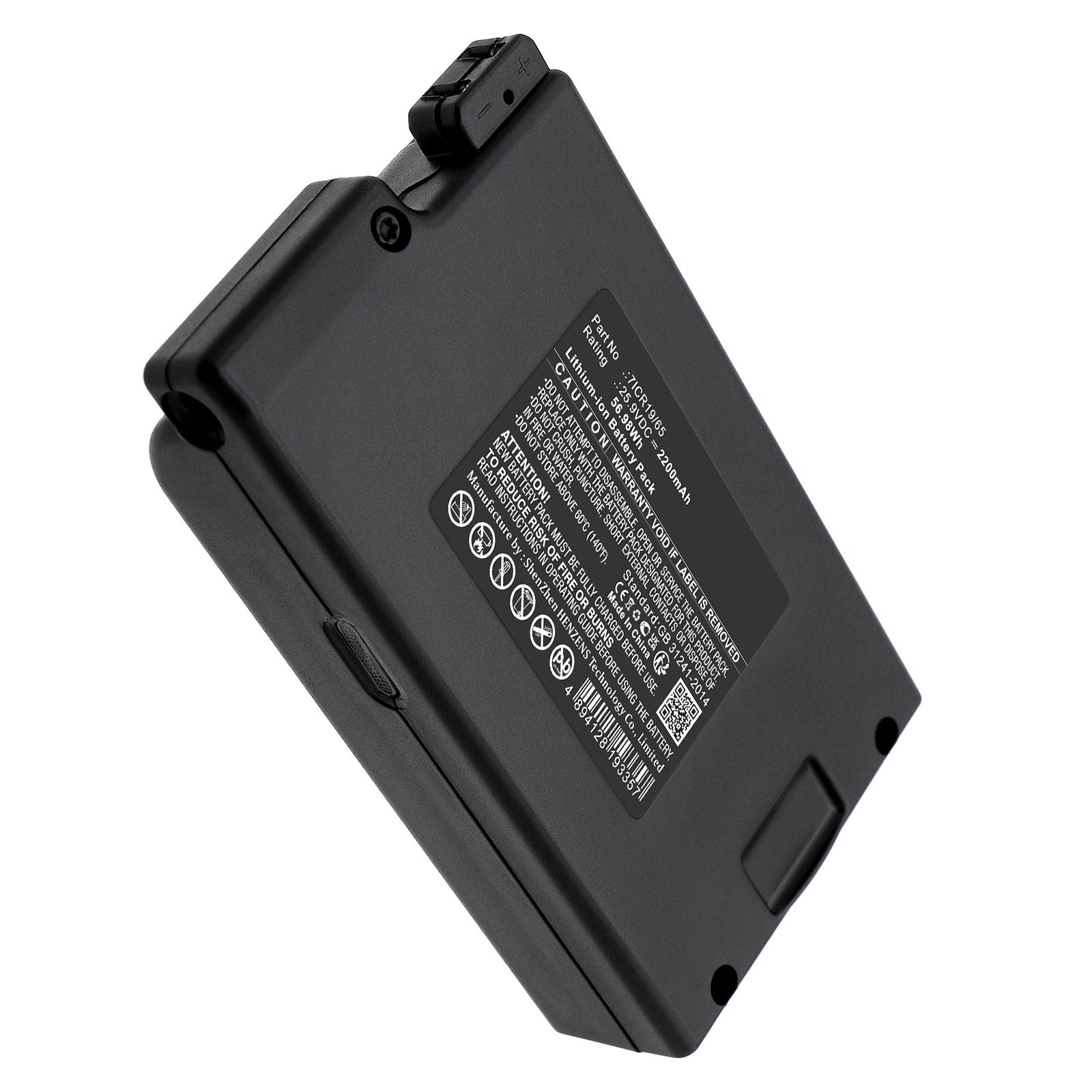 Proscenic 7ICR19/65, P8, P8 Plus Replacement Battery 2200mAh Li-ion ...