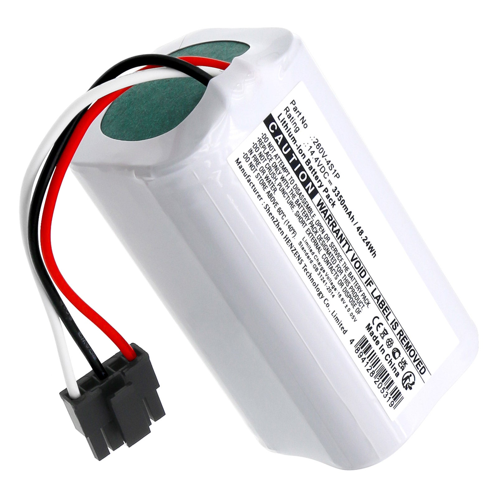 Xiaomi 260V-4S1P, N011-4S1P Battery 3350mAh Li-ion – NextBatteries.com