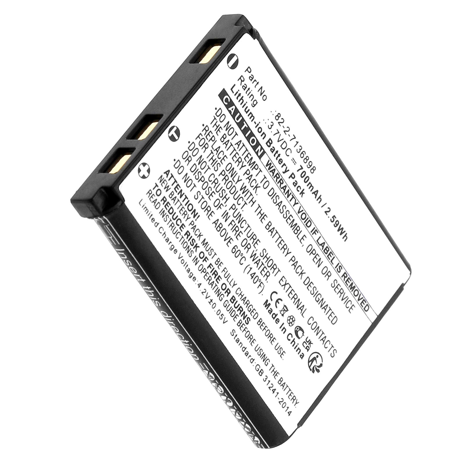 SteelSeries 82-2-7136898, 61527 Battery 700mAh – NextBatteries.com