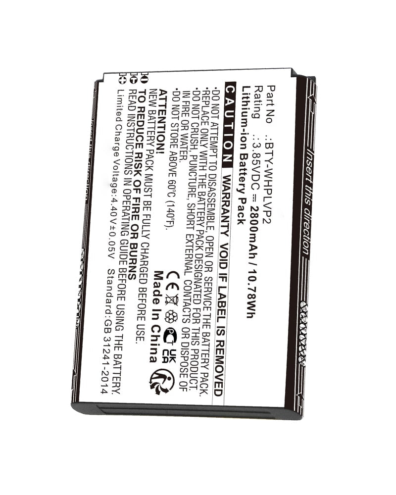 Verizon BTY-WHPLVP2, LVP2, Wireless Home Phone Connect Replacement ...