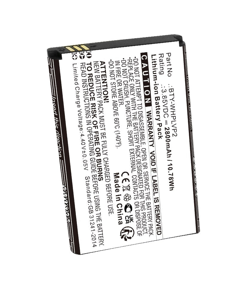 Verizon BTY-WHPLVP2, LVP2 Replacement Battery 2800mAh – NextBatteries.com