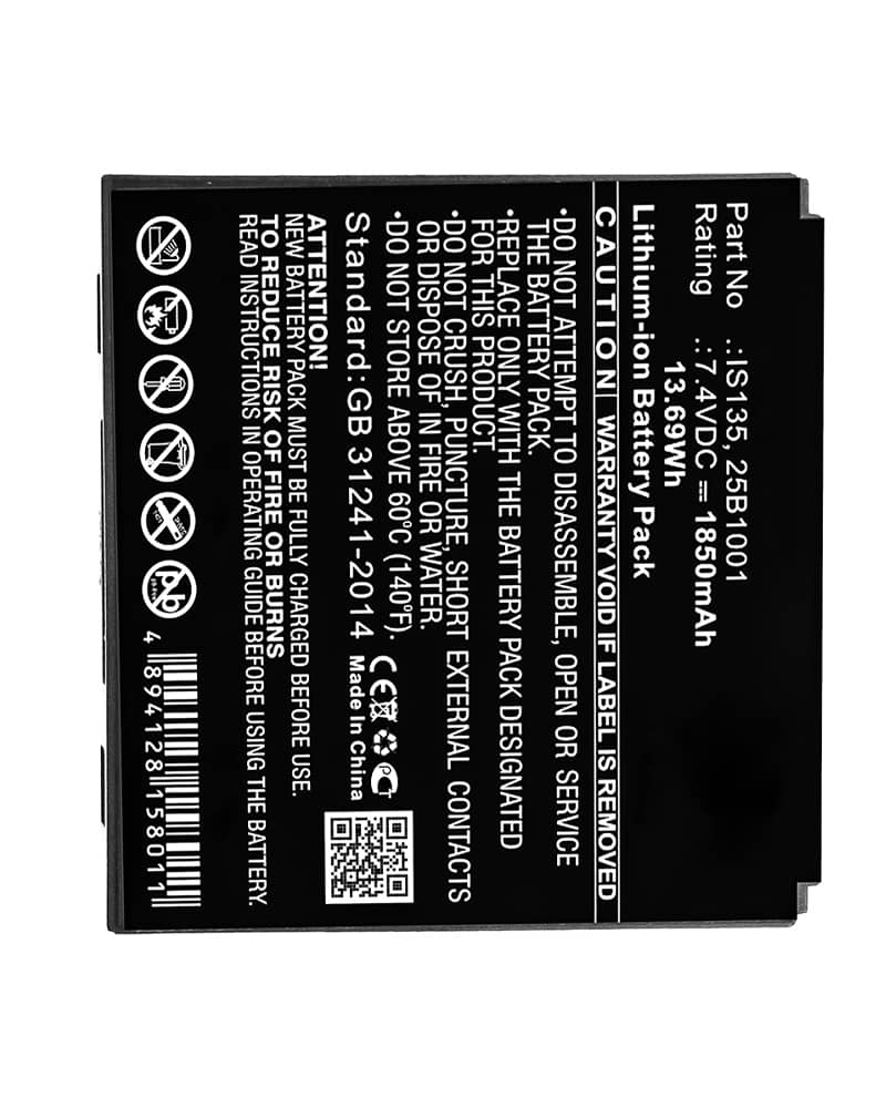 Pax 25B1001 Replacement Battery – NextBatteries.com