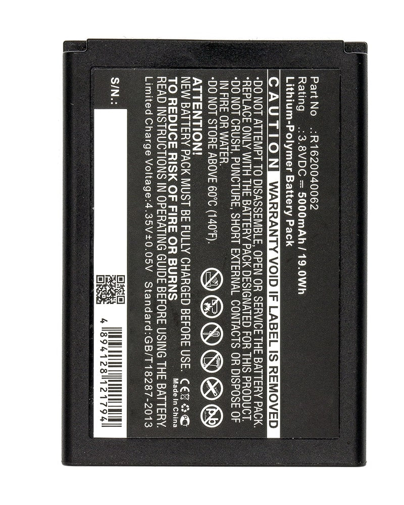 IDATA MC70, MC90HC, MC90m, MC95E Replacement Battery 5000mAh Li-Polymer ...