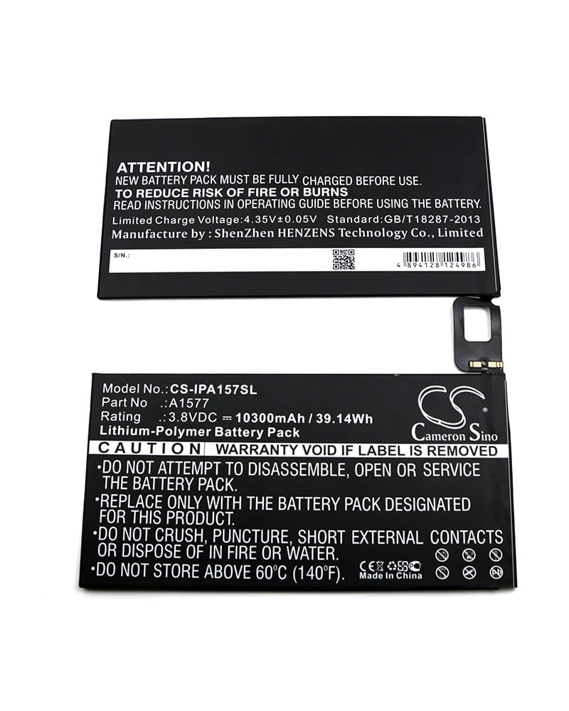 Apple A1577, A1584, A1652, iPad Pro 12.9 Replacement Battery 10300mAh ...