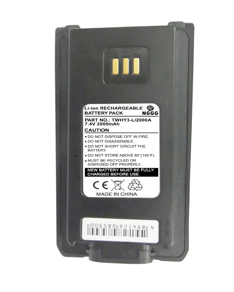 Harris Momentum HDP150 Battery| 2000mAh 7.4V Radio Battery ...