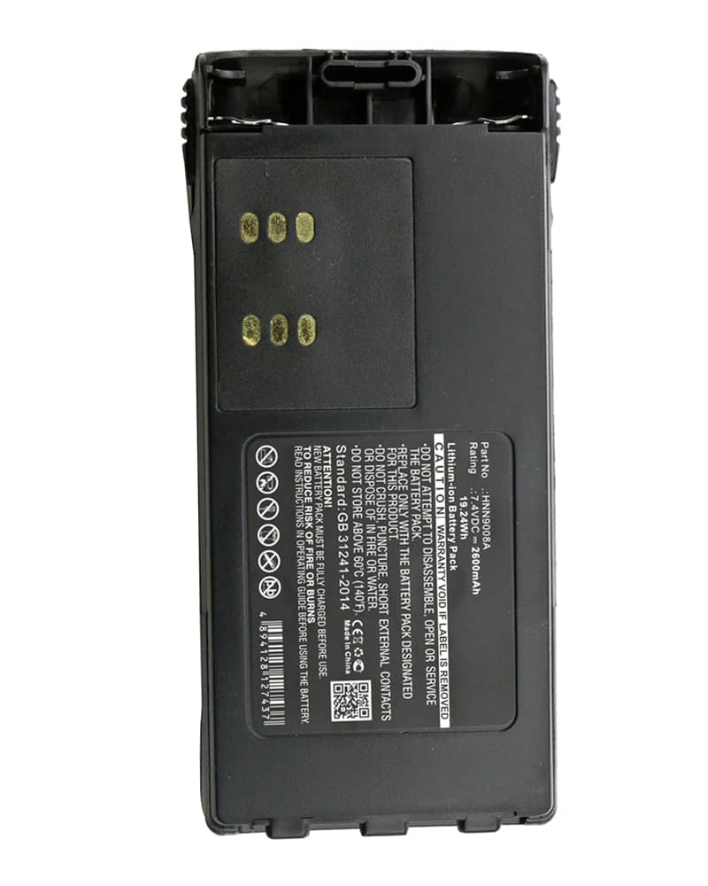 Motorola PMNN4151AR Replacement Battery – NextBatteries.com