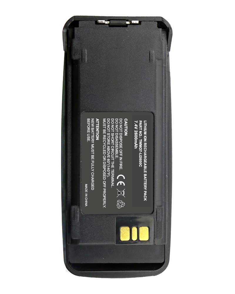 CS-MTX640TW Battery – NextBatteries.com